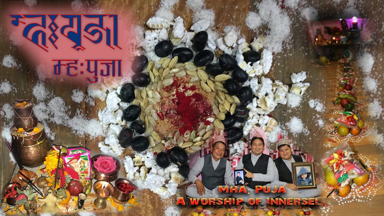 Mha Puja || Newari Tihar 2078|| Deepawali 2021 || Puja essentials ...