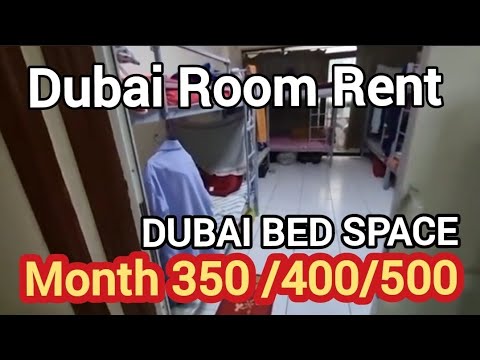 Room Rent & Bed Space Dubai🙂👍. Dubai per month room rent, Bed Space per ...