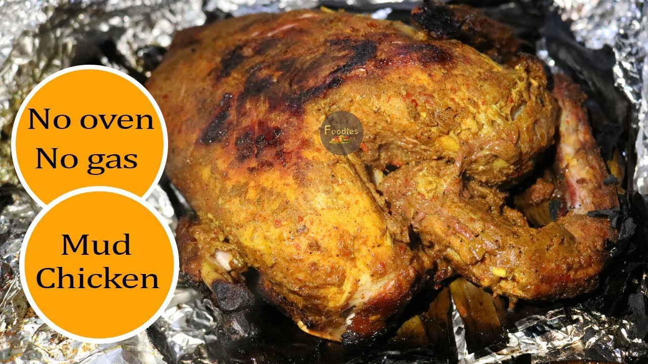 Mud Chicken Recipe | बिना गैस और बिना ओवन के ही बनाये मस्त चिकेन घर भर ...