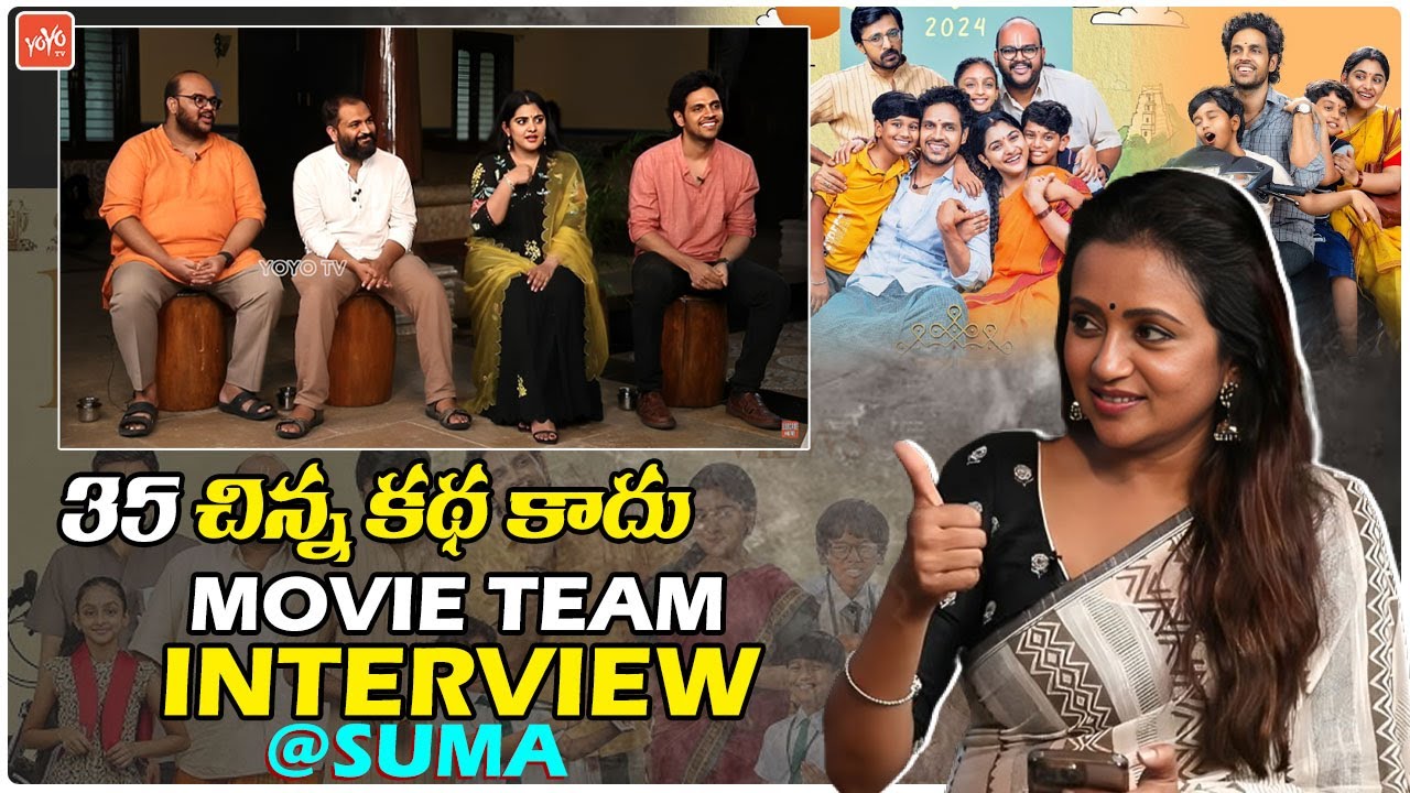 35 Chinna Katha Kaadu Movie Team Interview With Anchor Suma | Nivetha ...