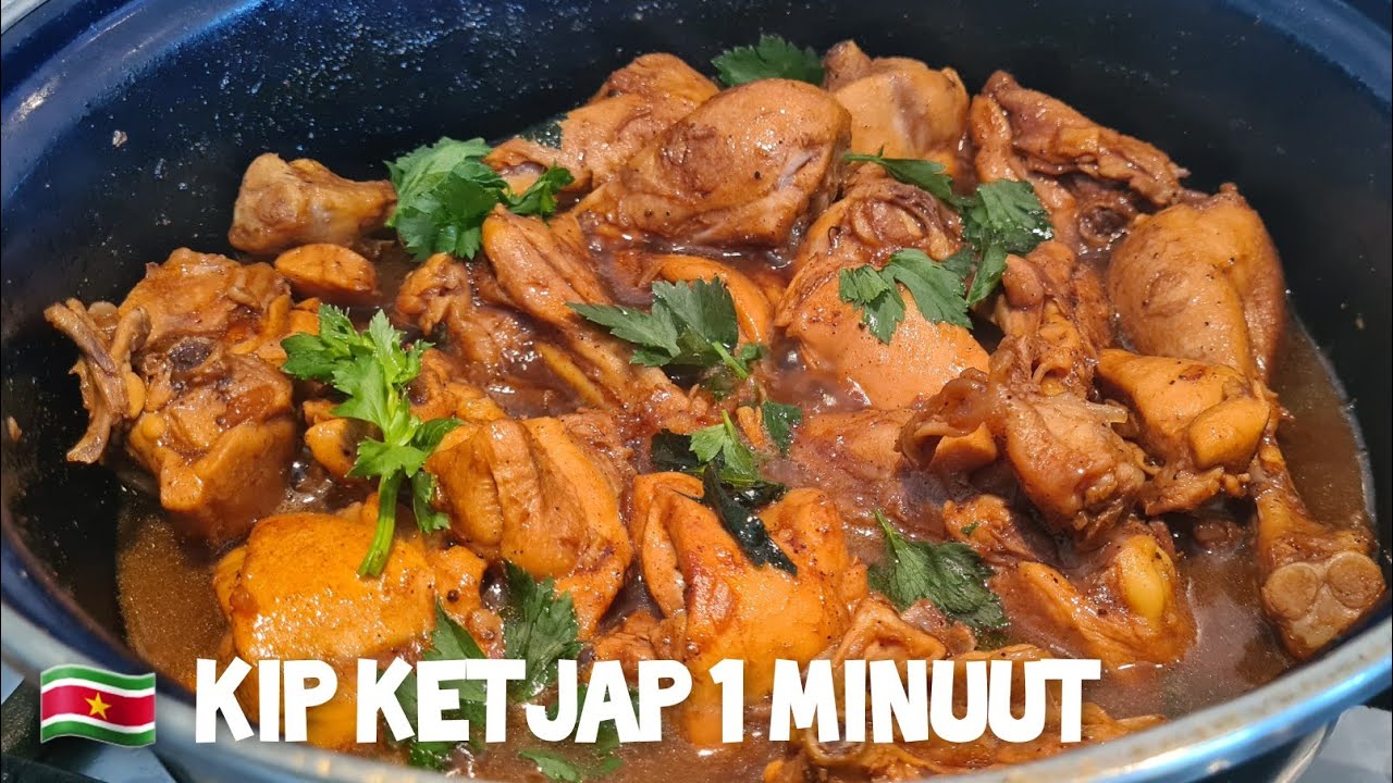 🇸🇷 Surinaamse Kip ketjap Sojasaus 1minuut recept|chicken soy sauce ...