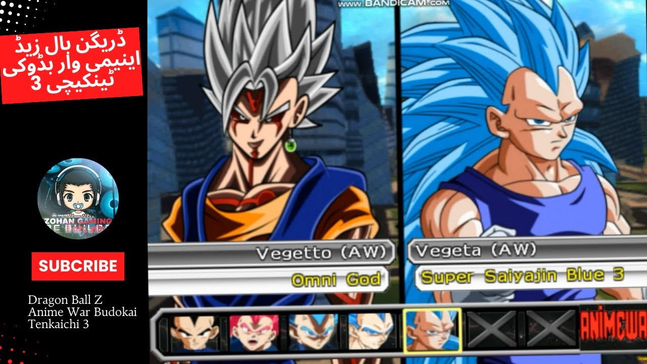 Dragon Ball Z Bodukai tenkachi 3 Gameplay | Anime War Budokai Tenkaichi ...