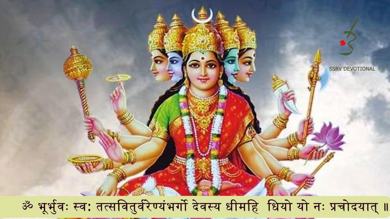 गायत्री मंत्र | With meaning | Sameer Phaterpekar | Praneeta Patnaik ...