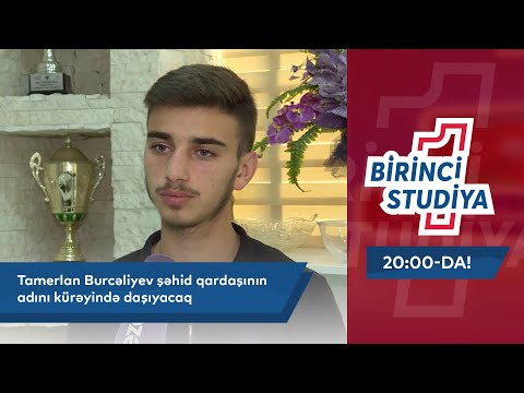 Tamerlan Burcəliyev Şəhid Qardaşının Adını Kürəyində Daşıyacaq