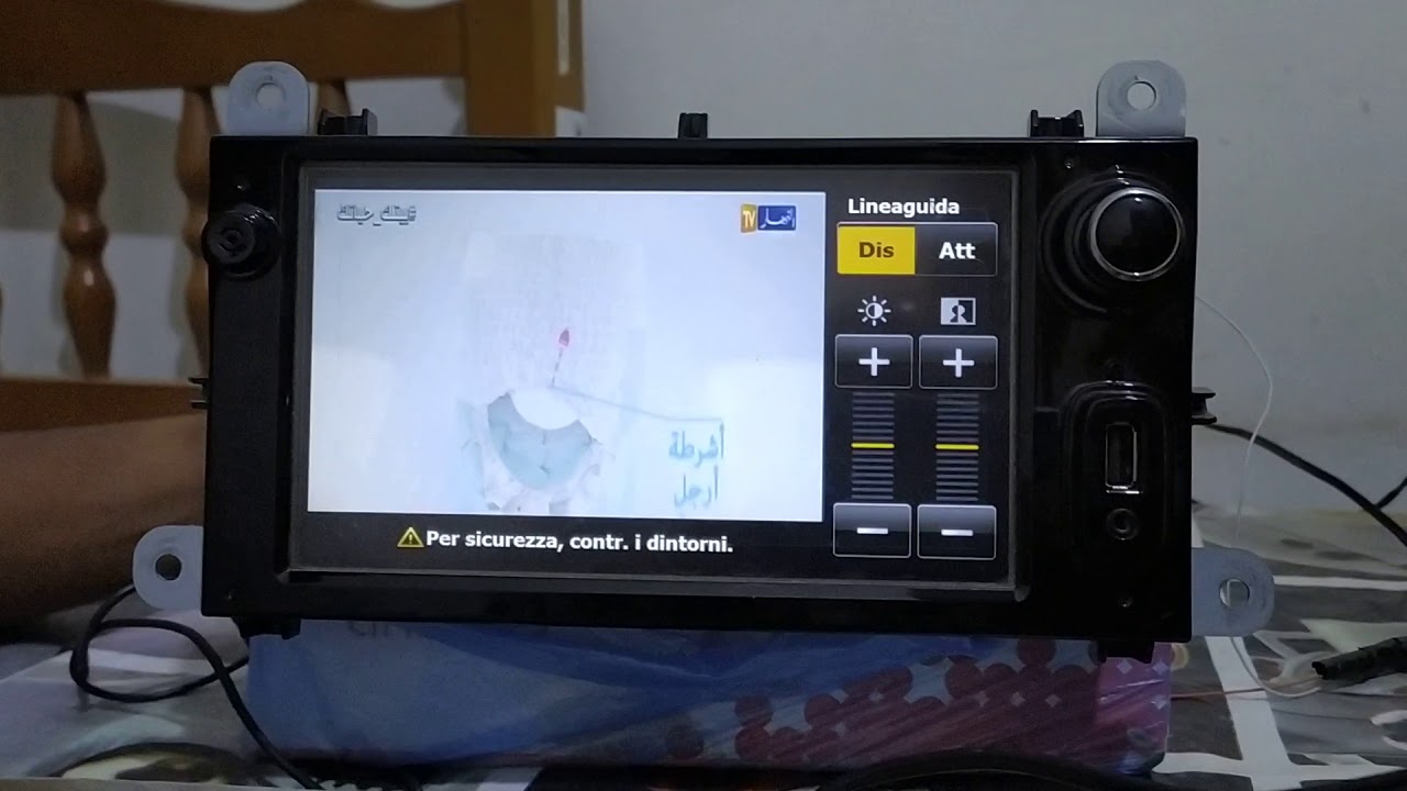 Convert Media Nav Screen to TV - YouTube