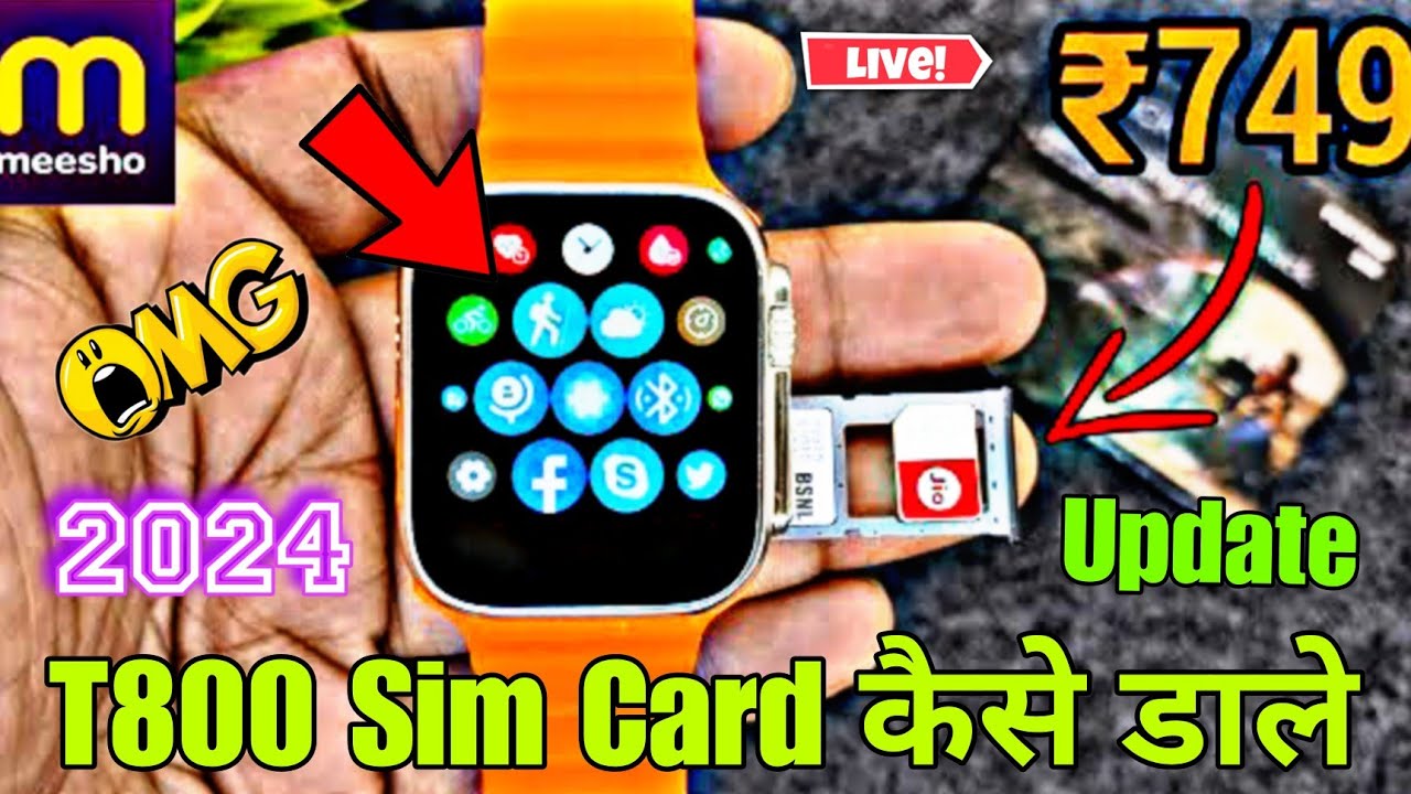 T800 ultra smart watch sim card kaise dale | 1800 ultra smart watch how ...