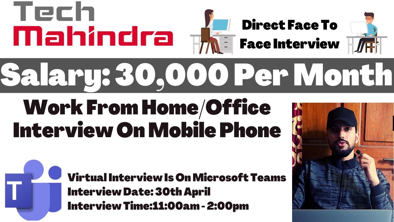 Tech Mahindra Virtual Interview Tomorrow On Microsoft Teams - YouTube