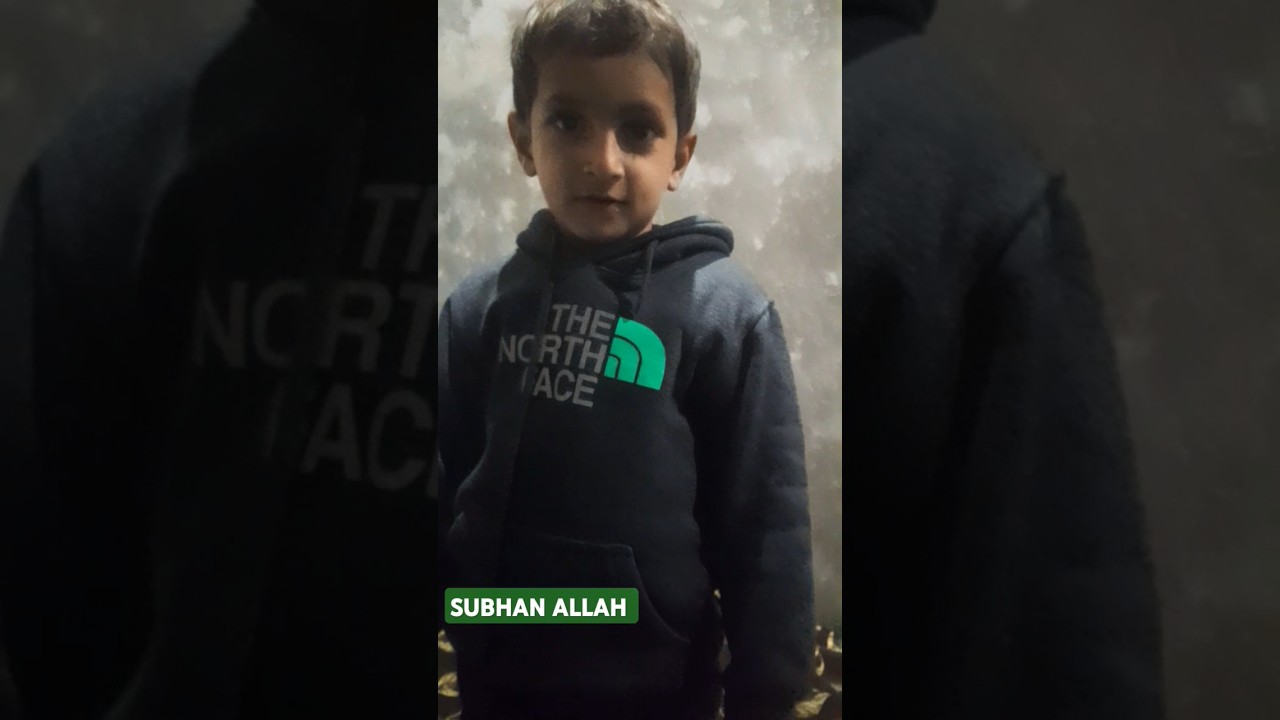 SUBHAN ALLAH - YouTube