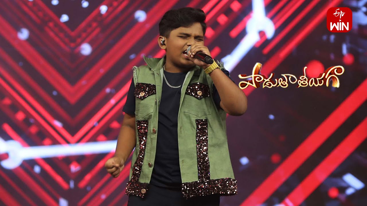 Aata Kaavala Song - Rishil Performance | Padutha Theeyaga | 17th ...
