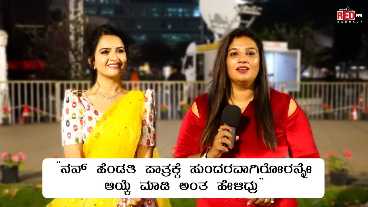 Siri Prahlad in conversation with RJ Rashmi | Vijayanand | Red FM ...