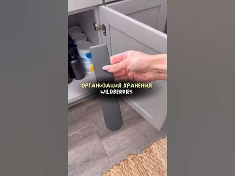 #валдберис #селлер #вб #обзорпокупок #находкидлядома #фикспрайсновинки ...