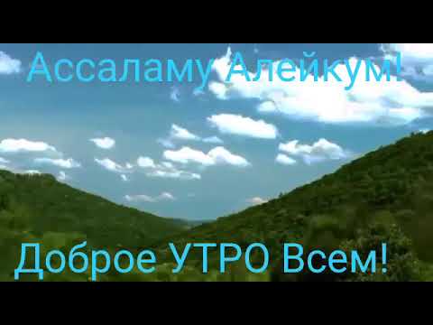 Welcome to Dagestan