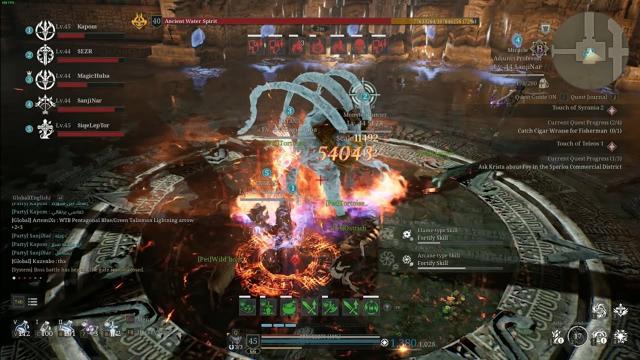 Bless Unleashed cm mage update - YouTube