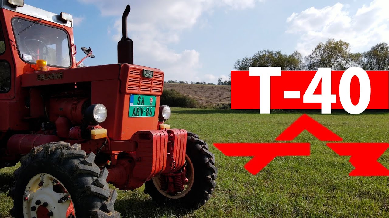 LTZ T-40 predstavljanje Ruskog ponosa - YouTube