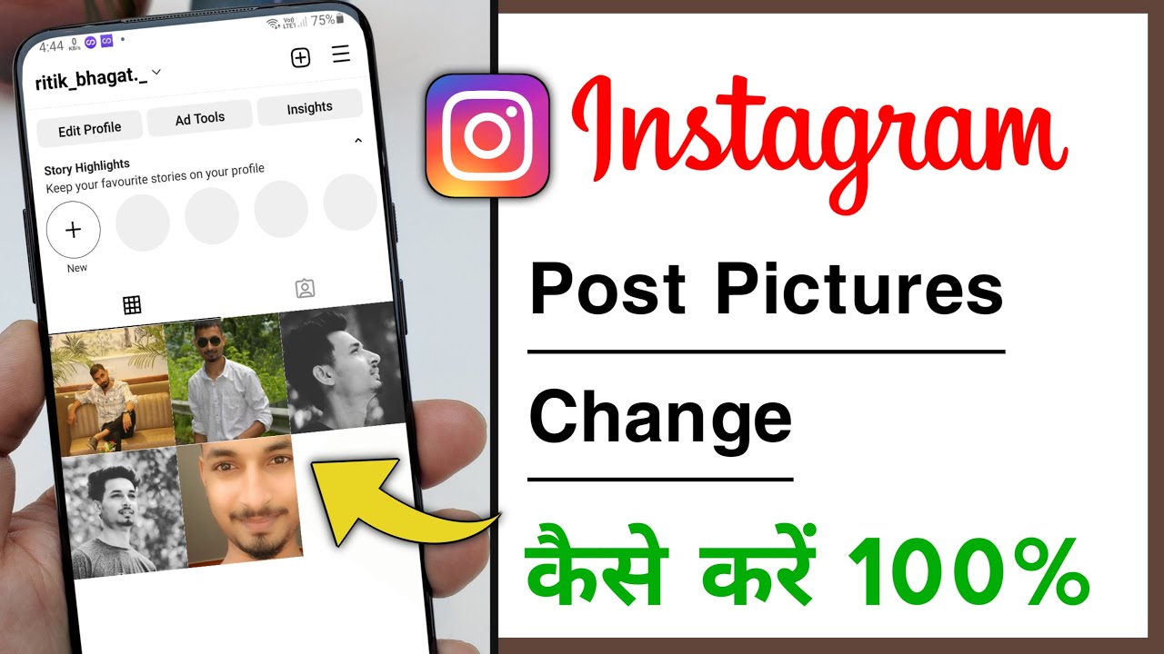 How To Change Instagram Picture After Posting 2022 YouTube how-to-change-instagram-picture-after-posting-2022-youtube