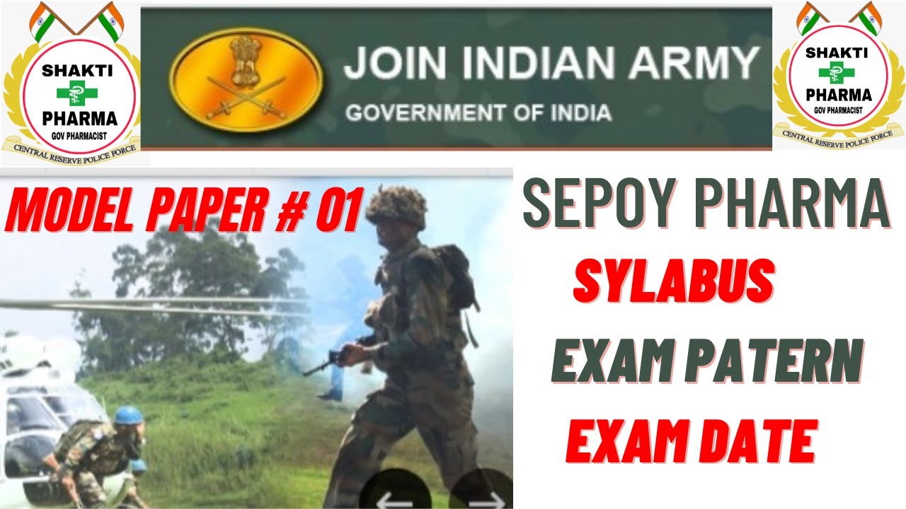 Sepoy Pharma Exam|| Model Paper #01 || Syllabus|| Exam Date || Sepoy ...