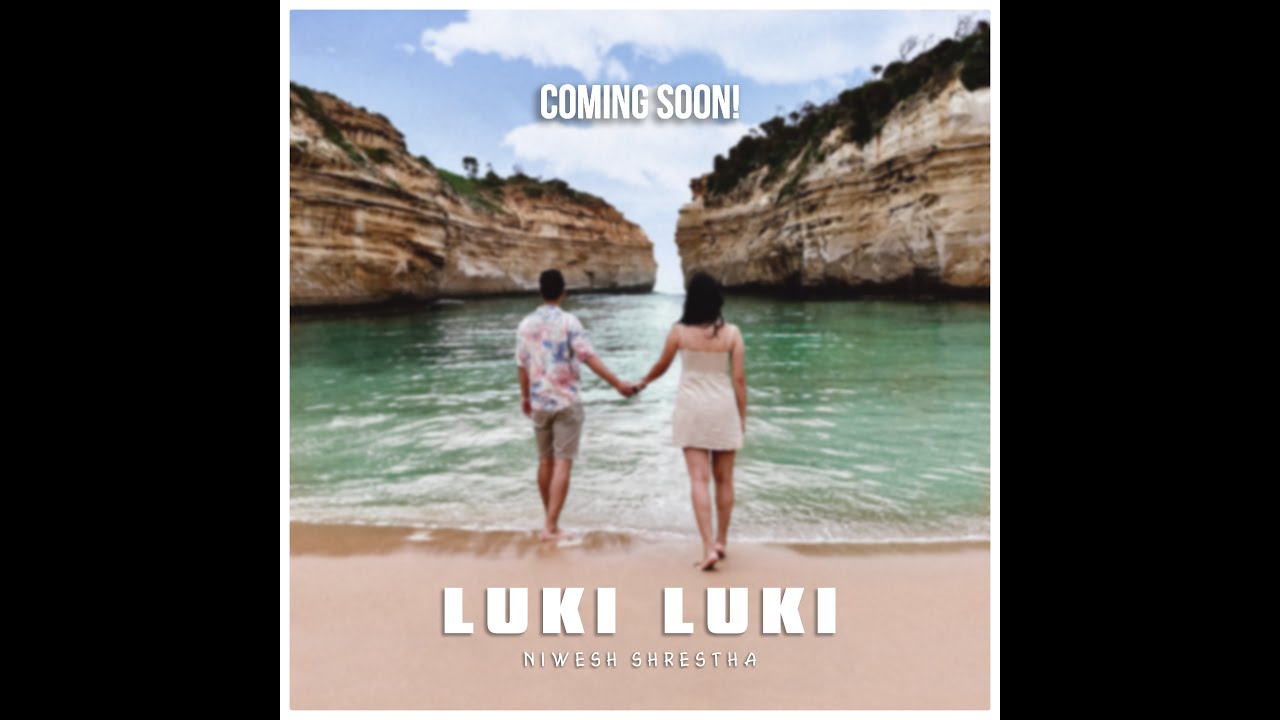 Luki Luki Teaser - YouTube