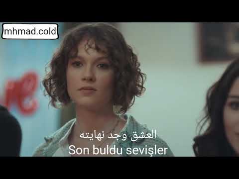 أغنية الحلقة 74 من مسلسل العهد مترجمة للعربية (بوراك سيفينش - آخر نظرة) Burak Sevinç - Son Bakış