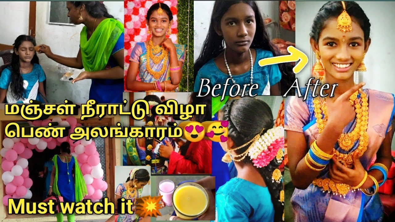 Puberty function Makeup Vlog| Makeup vlog in tamil| Azhakin Mugavari - YouTube