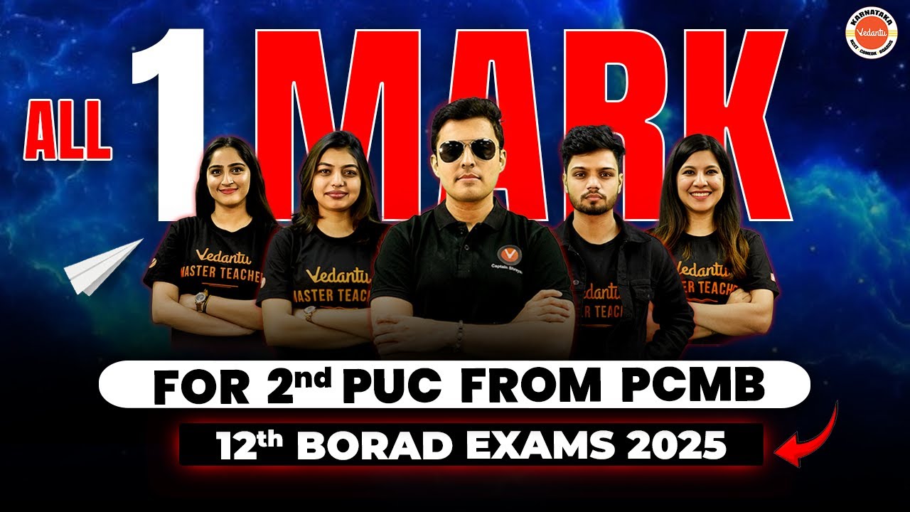All 1-Mark Questions | 2nd PUC | PCMB | 12th Board Exams 2025 - YouTube