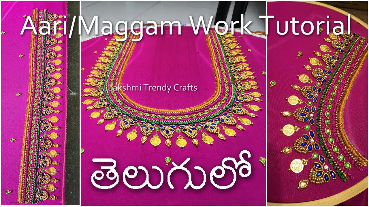 Maggam Kasu Work Tutorial Explanation in Telugu - YouTube