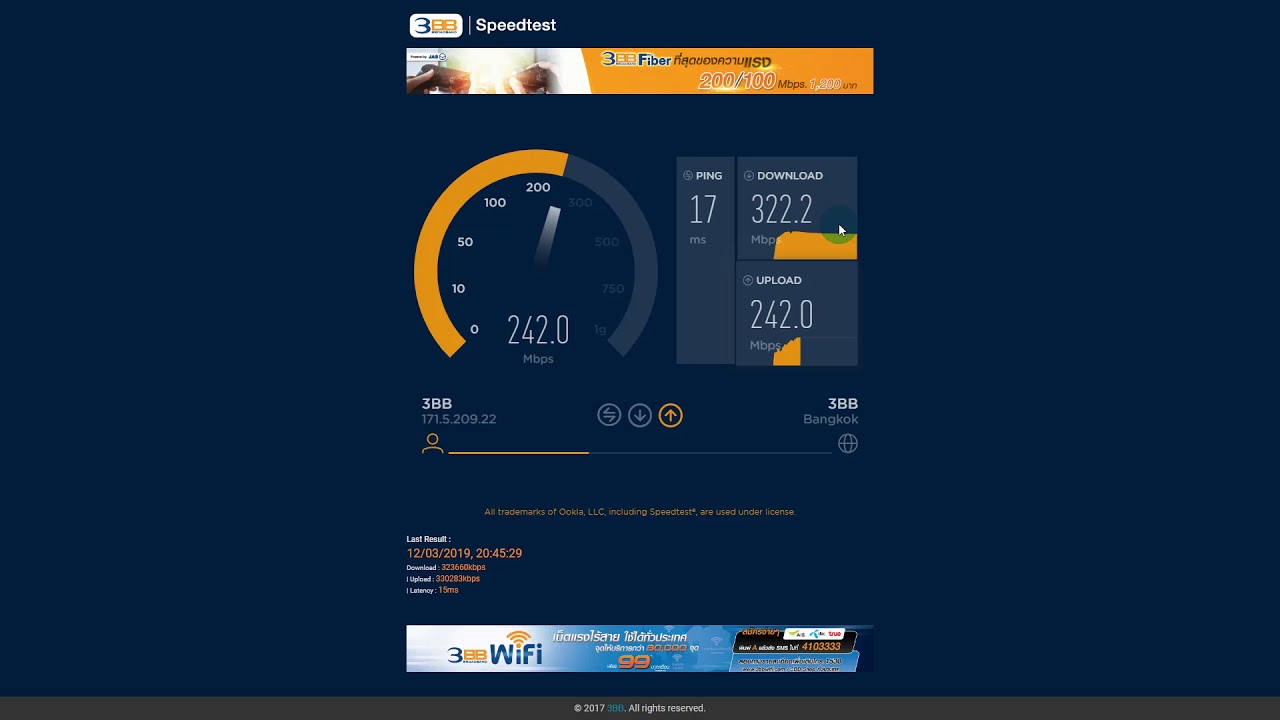 Test Speed 3bb infinite fiber 300/300 Mbps - YouTube