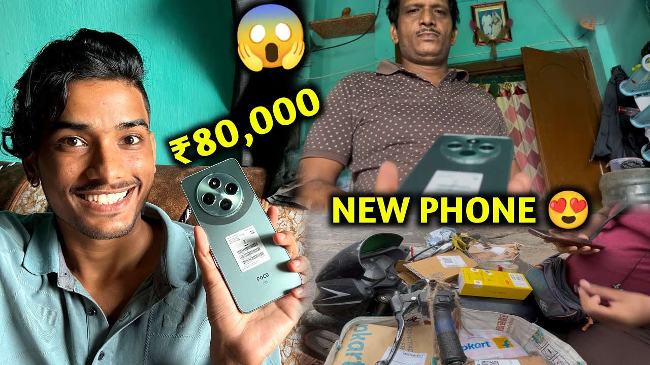New Phone For Papa 😍 | New 5g phone - YouTube