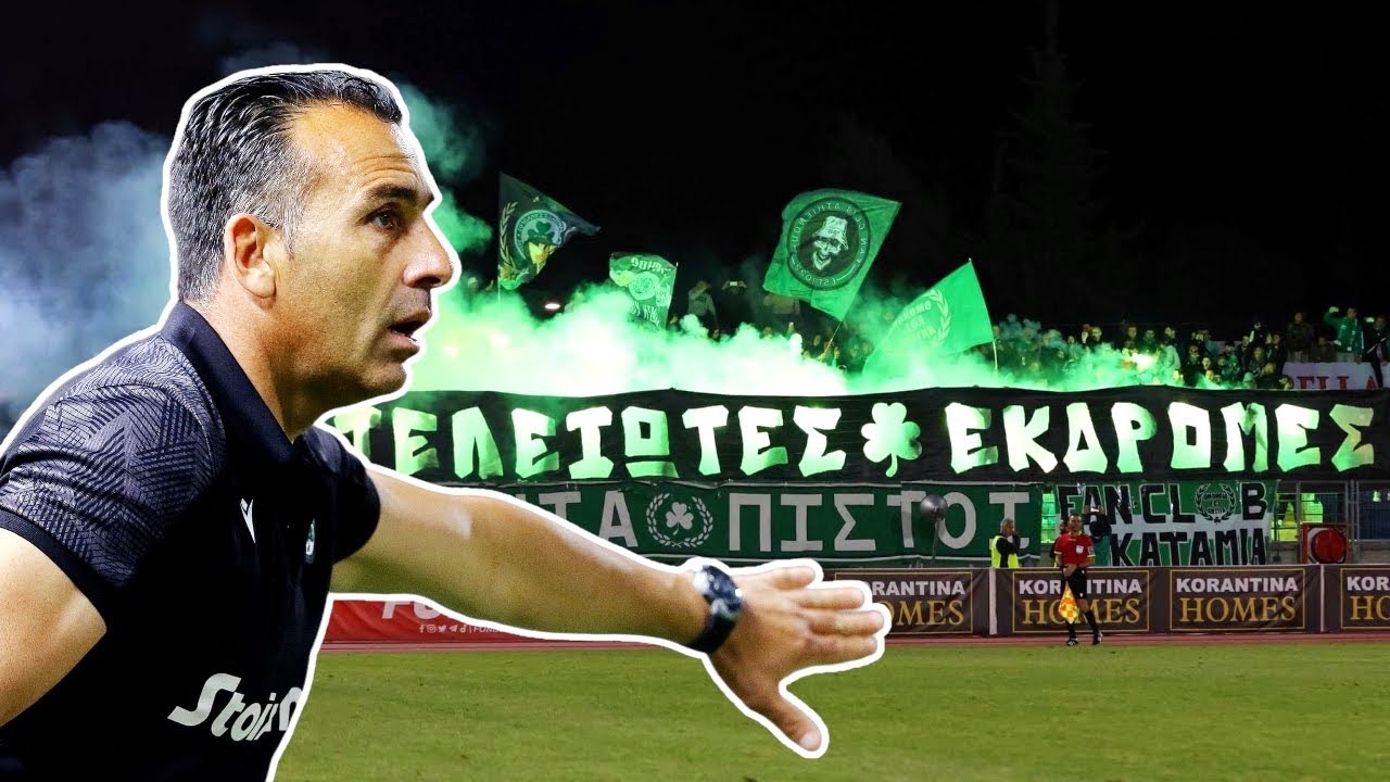 ☘️ Τα 42 Γκολ της ΟΜΟΝΟΙΑΣ στο Πρωτάθλημα 22/23 - YouTube