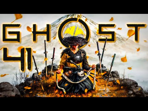 Mgła gęsta jak... | Ghost of Yotei PL [#41]