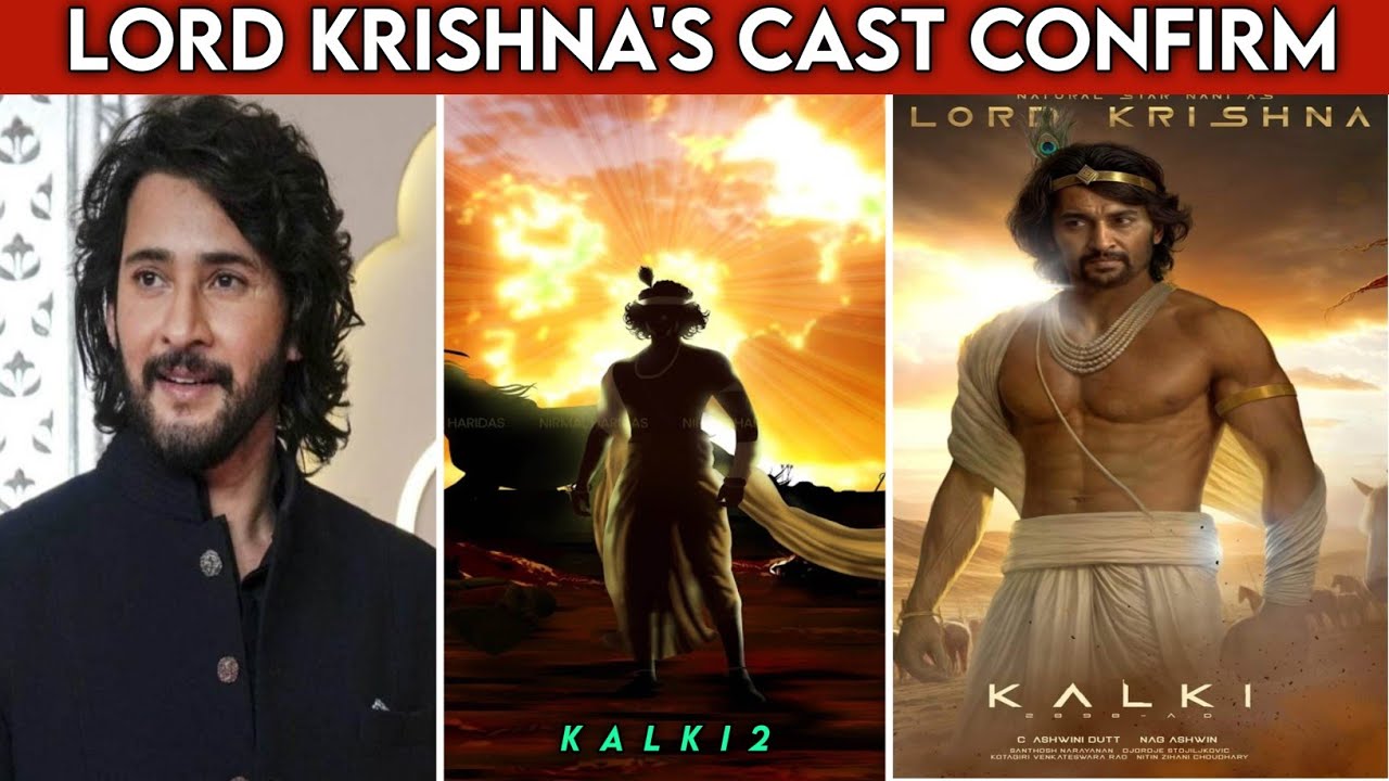 Kalki 2 ( 2898 AD ) lord Krishna's Cast Revealed. Kalki 2 Bhagwan ...