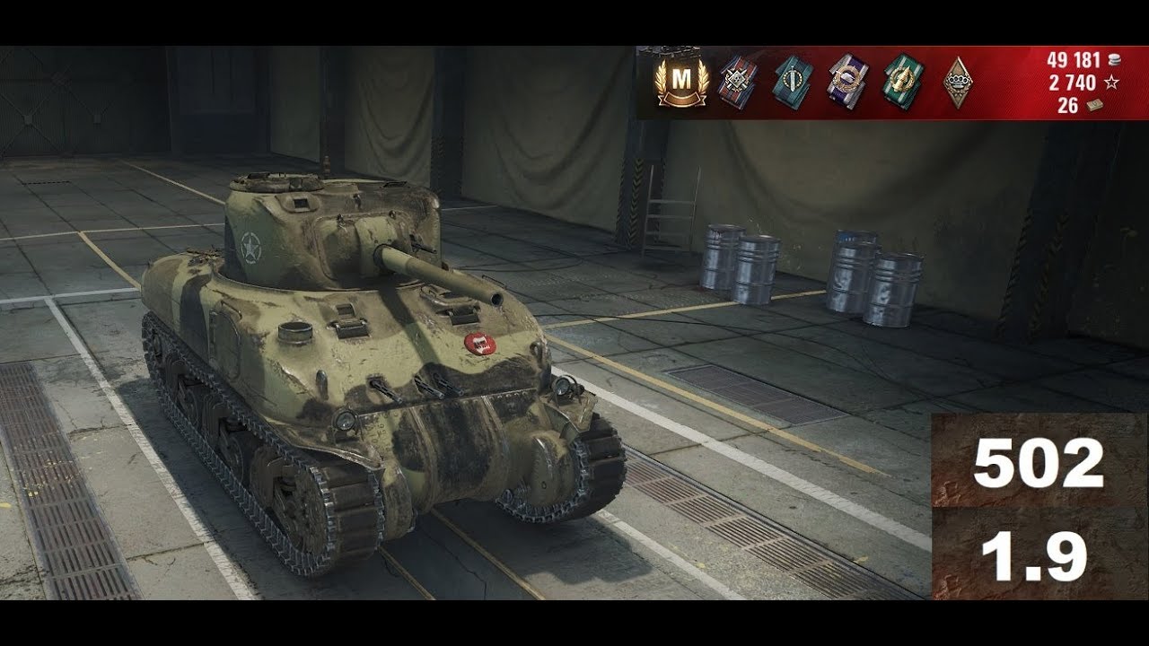 WoT - T6 Medium (Ace Tanker) - YouTube