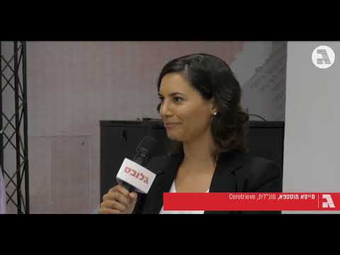 Maysa Mustafa CEO of portfolio company Ceretrieve, presenting at Globes ...