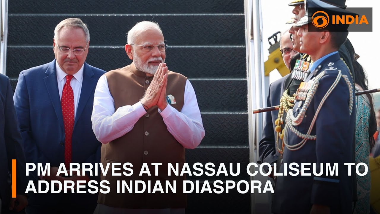 PM Modi arrives at Nassau Coliseum to address Indian diaspora - YouTube