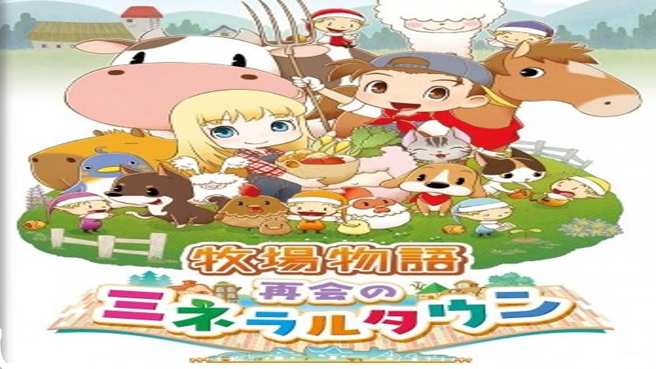 SOS FOMT | We Hunting Goddess Jewels & Marriage | Finale - YouTube