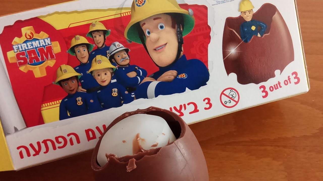 FIREMAN SAM SURPRISE EGG - ביצת הפתעה של סמי הכבאי - YouTube