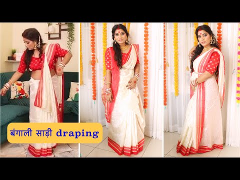 Traditional Bengali saree draping for Durga puja | Easy way to wear Bengali saree #sapnaprabhat