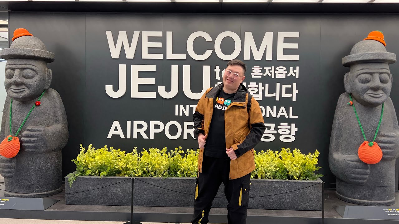 济州岛之旅 三月2023 Jeju Island March 2023 - YouTube
