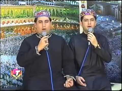 Allah Allah Allah Allah Ek war madine jawanMarghob Ahmad Hamdani