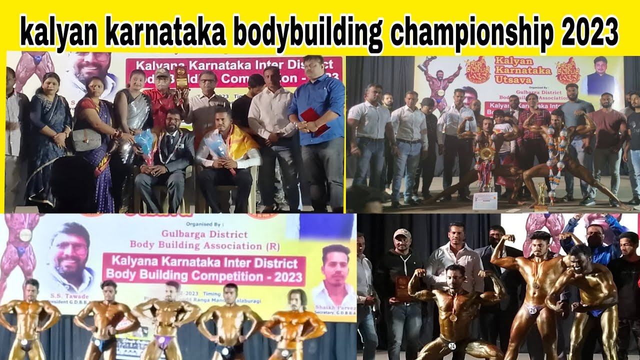 KALYAN KARNATAKA USATVA BODYBUILDING championship 2023 ...