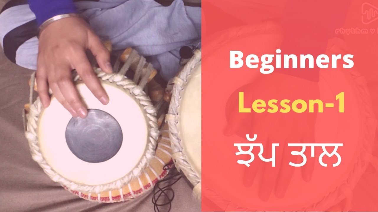 Taal Jhaptaal Tabla Lesson#1| for Beginners| How to play Jhaptaal with ...