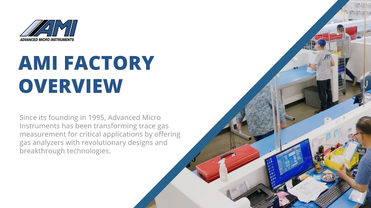 AMI Factory Overview - YouTube