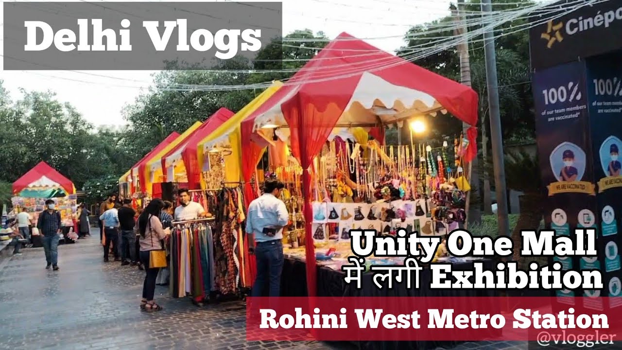 Exhibition at Rohini West Metro || Unity One Mall || Delhi Vlogs - YouTube