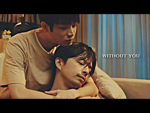 BL || History2 Right or Wrong || Without You