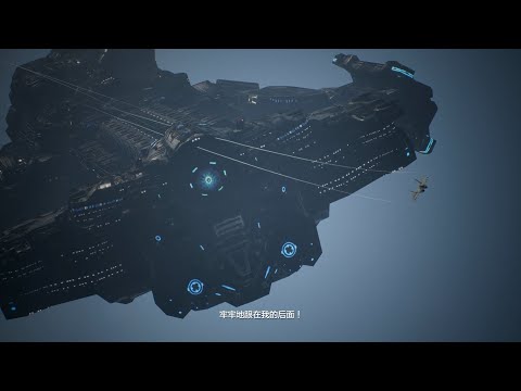 BattleCruiser vs Mig-29 [Ace Combat 7 Mod Demo]
