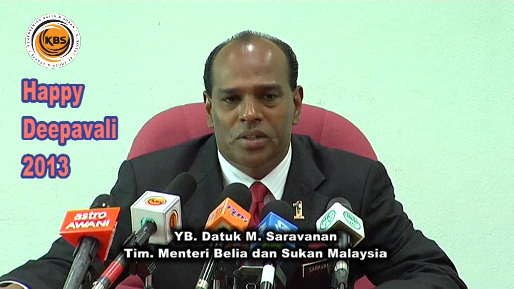 Ucapan Happy Deepavali YB Datuk M Saravanan (Bahasa Melayu) - YouTube