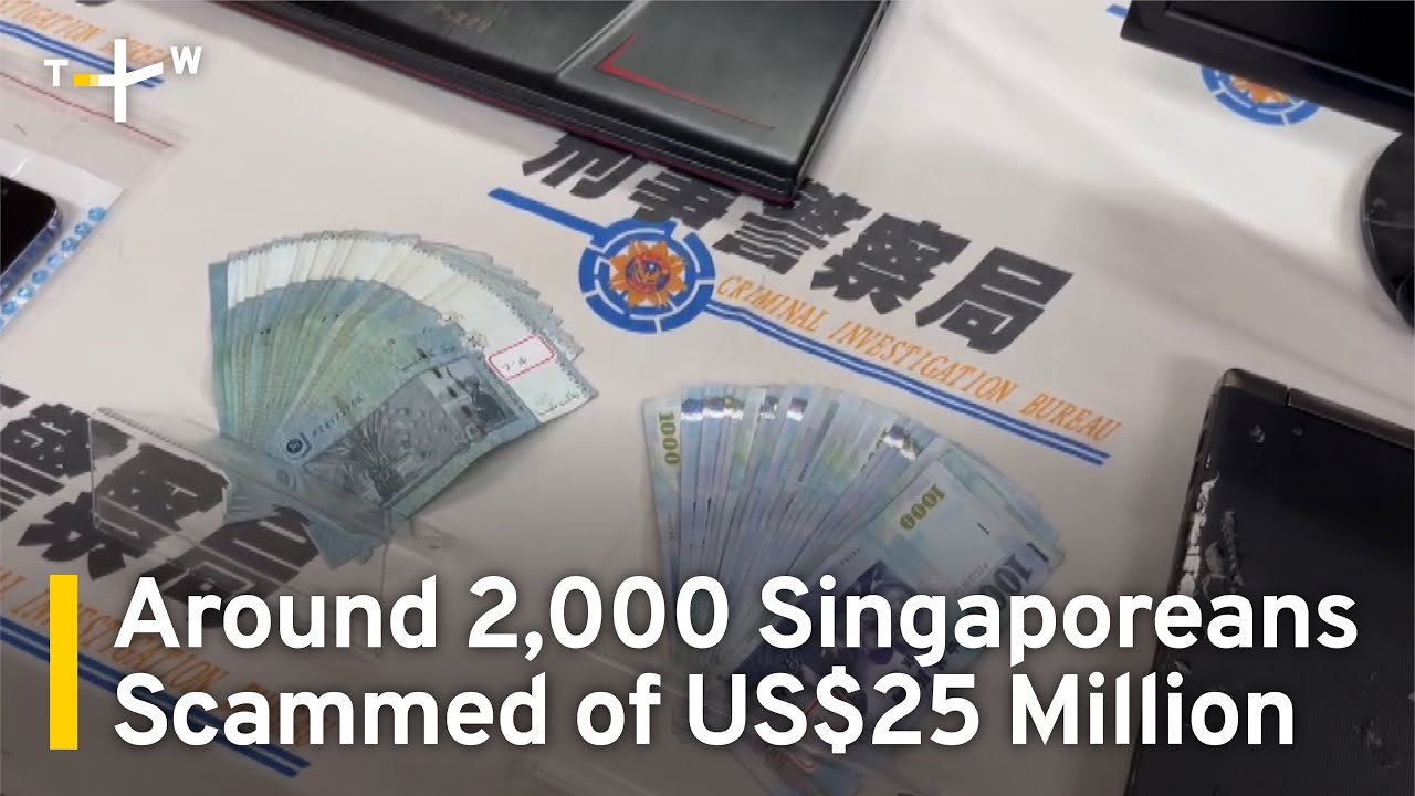 Taiwan Helps Bust International Internet Fraud Ring | TaiwanPlus News ...