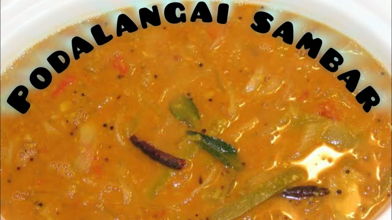 Podalangai sambar recipe - YouTube