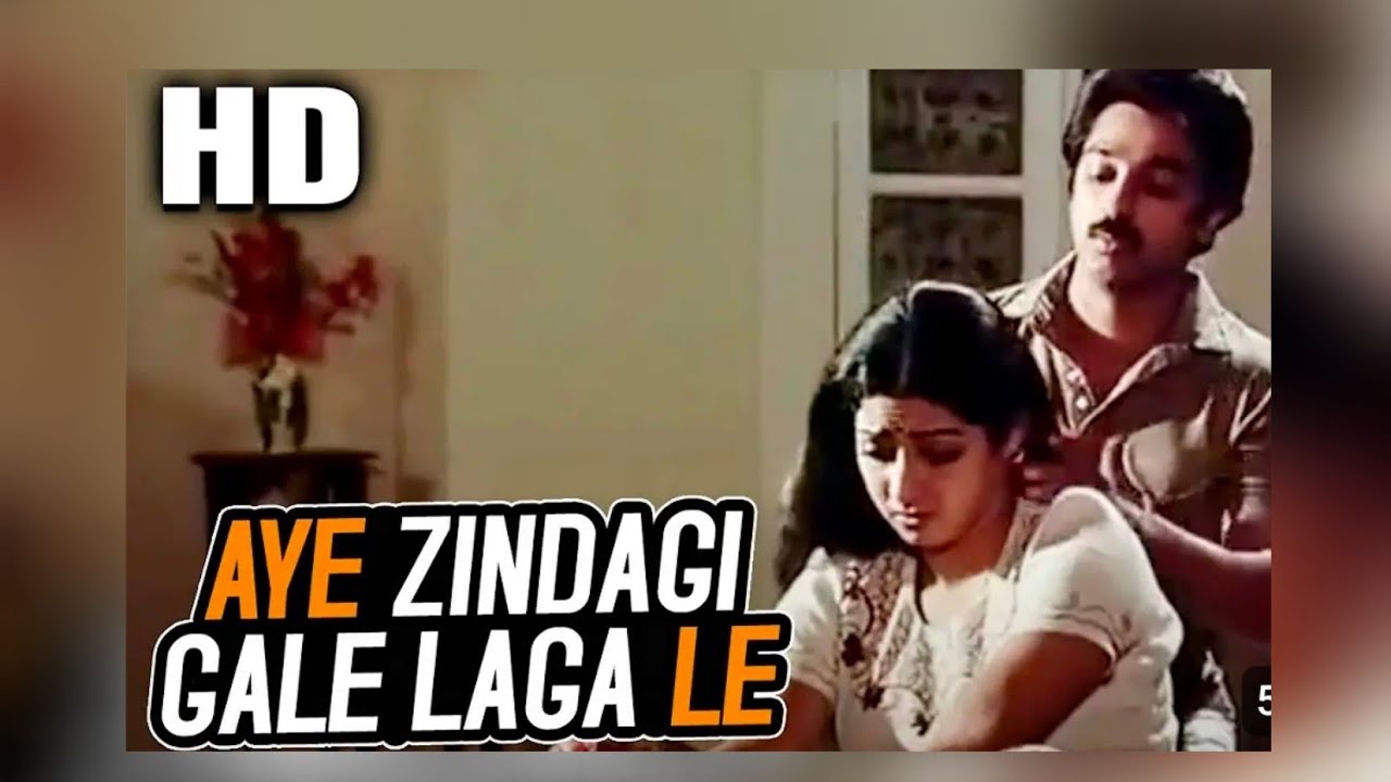 Aye Zindagi Gale Laga Le | Suresh Wadkar | Sadma#live #song - YouTube