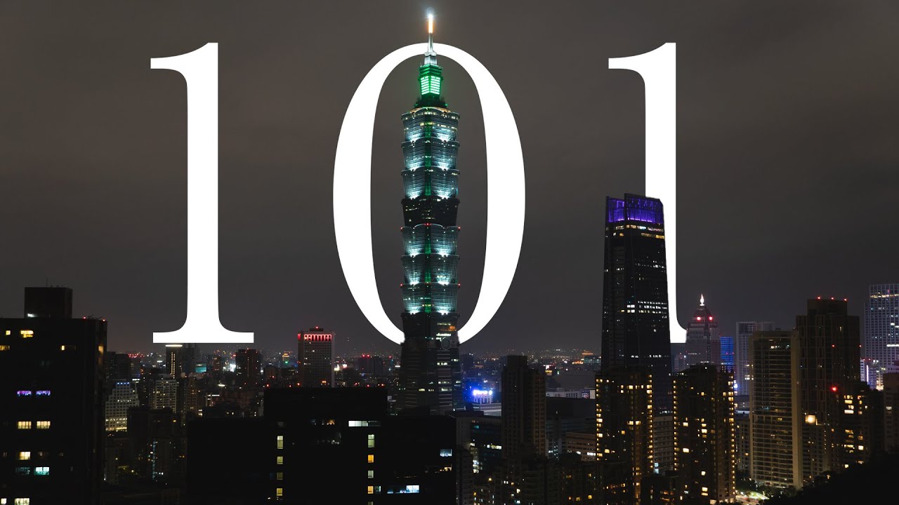 Heading to the 101 building from Hualien City - YouTube