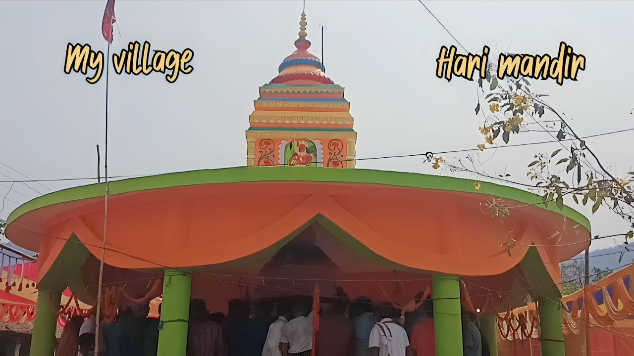My village kendua party sanskriton with Holi enjoying. - YouTube
